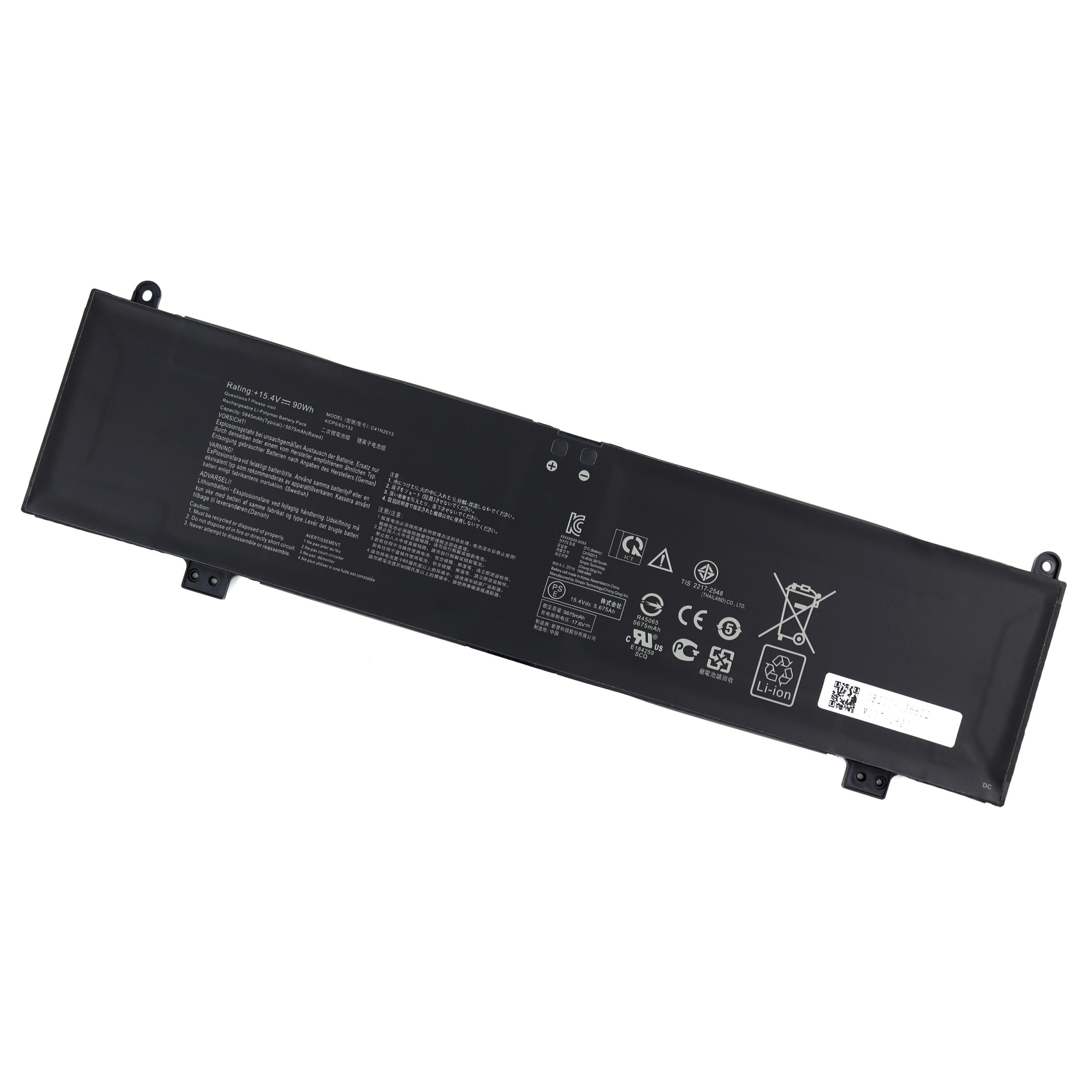 Baterie Asus Rog Zephyrus G15 GA503RM 90Wh. Acumulator Asus Rog ...