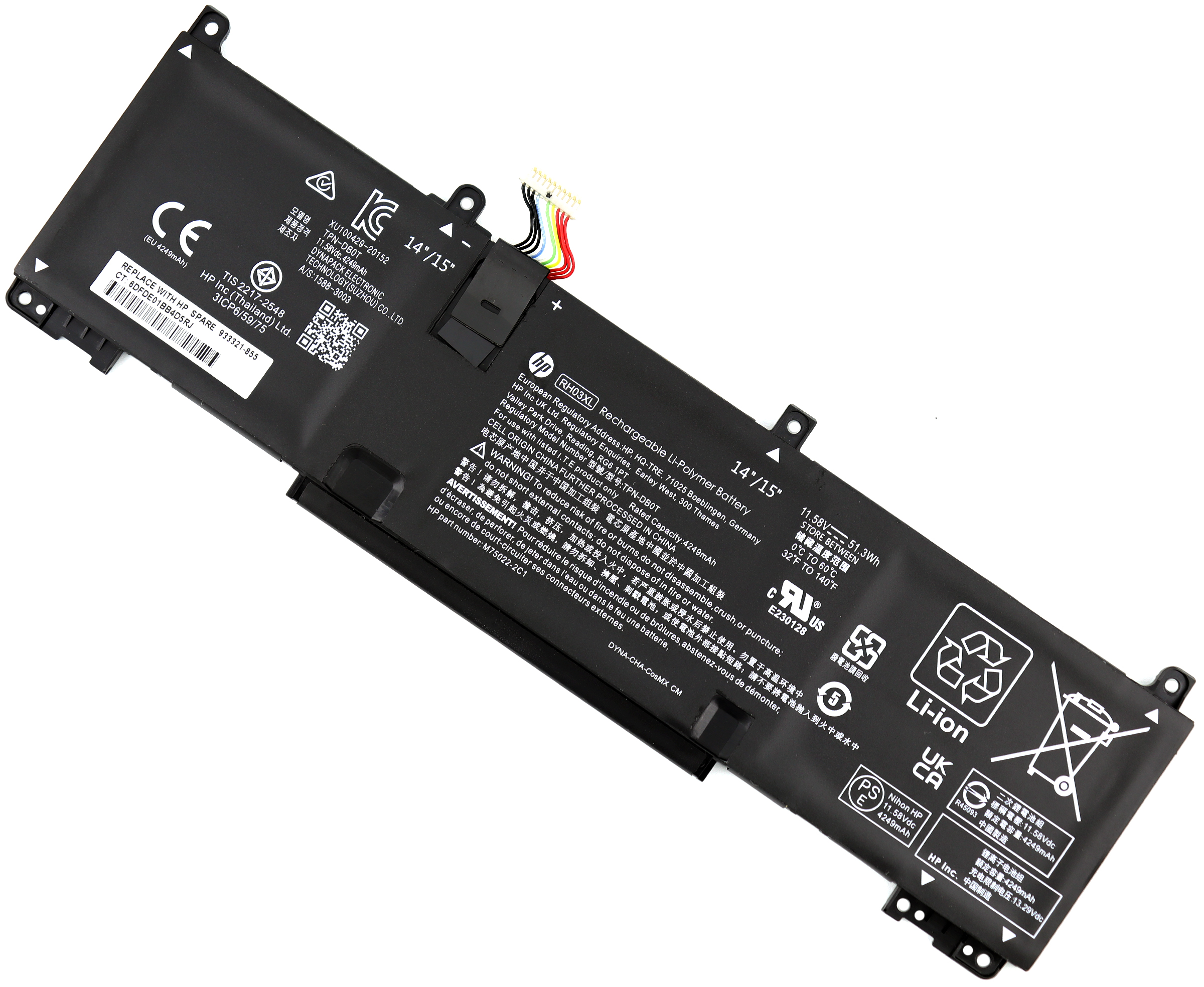 Baterie HP ProBook 440 G8 51.3Wh. Acumulator HP ProBook 440 G8. Baterie ...