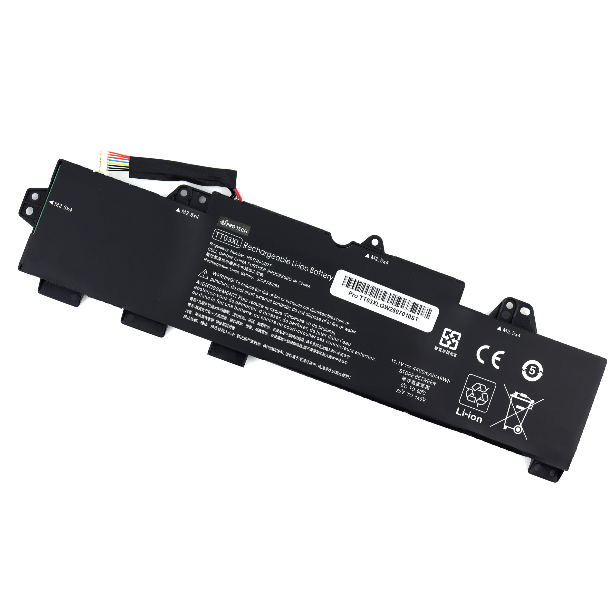 Baterie HP Zbook 15U G5 49Wh. Acumulator HP Zbook 15U G5. Baterie ...