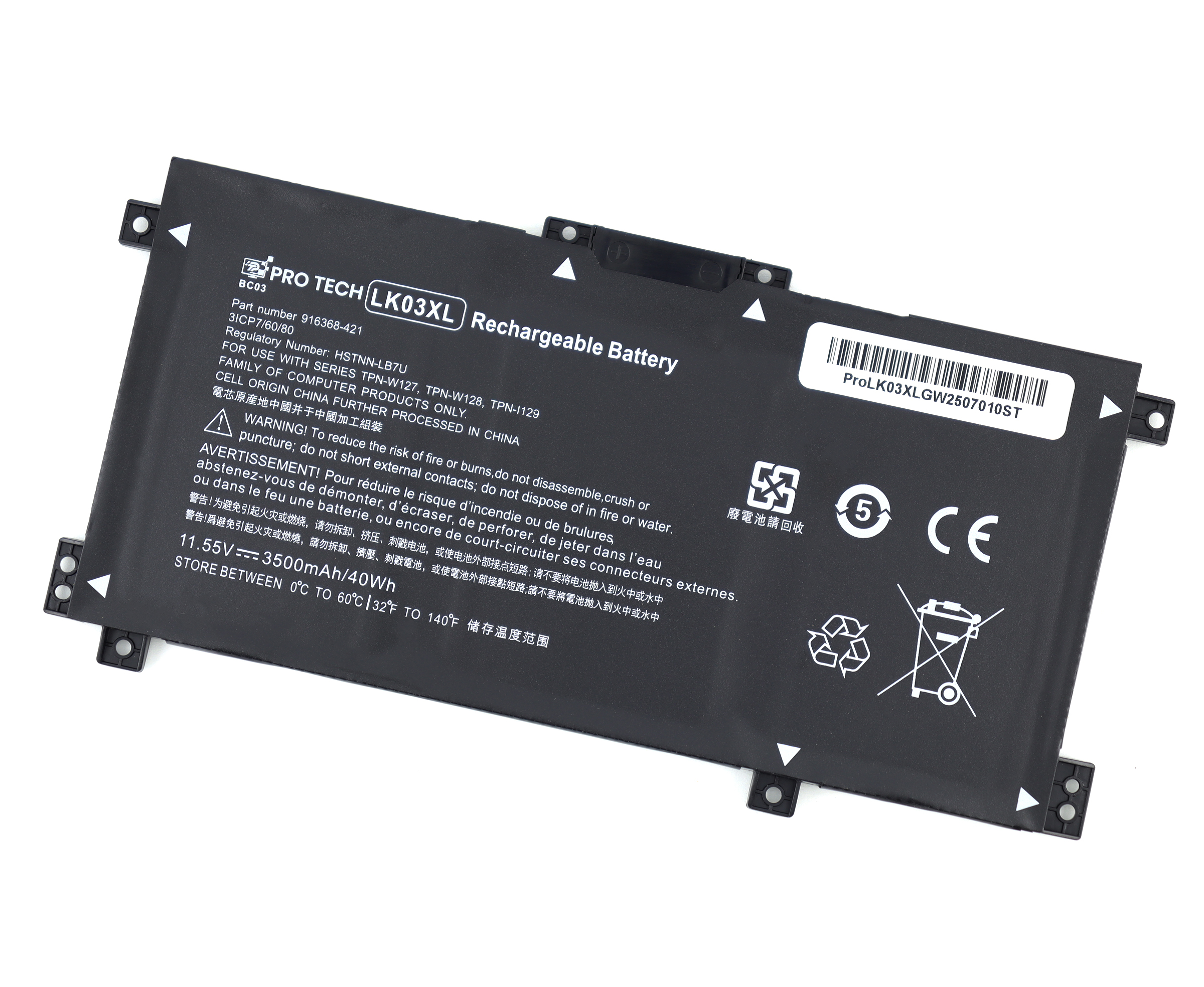 Baterie HP Envy x360 15-BQ 40Wh. Acumulator HP Envy x360 15-BQ. Baterie ...